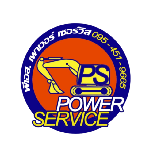 เช่ารถดัมพ์, รถเทรลเลอร์ - PS.PowerService